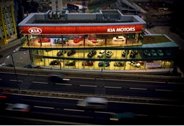 Kia to re-open workshops and start taking vehicle orders | Fleet News