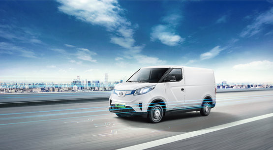 Maxus expands UK dealer network | Maxus